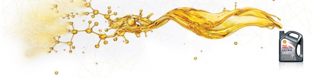 Shell Helix PurePlus - Shell Romania - Uleiuri si lubrifianti